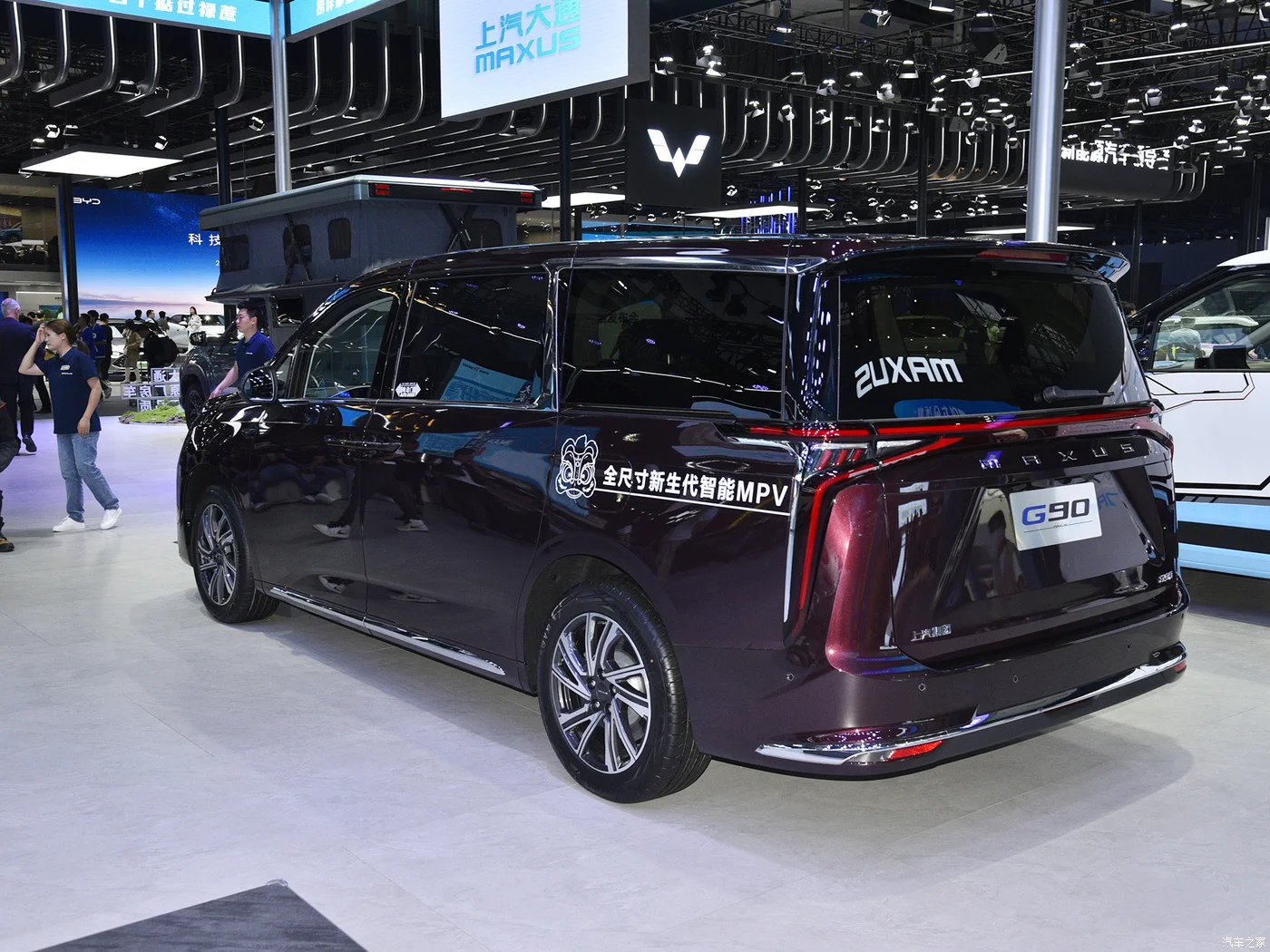 SAIC MAXUS G90 Model 2024 2.0T Interstellar Seven-seat Version MPV| Alibaba.com