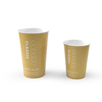 Hot Sale Paper Cup For Drink Hot And Cold Drinks Paper Cup - Buy Hot ...