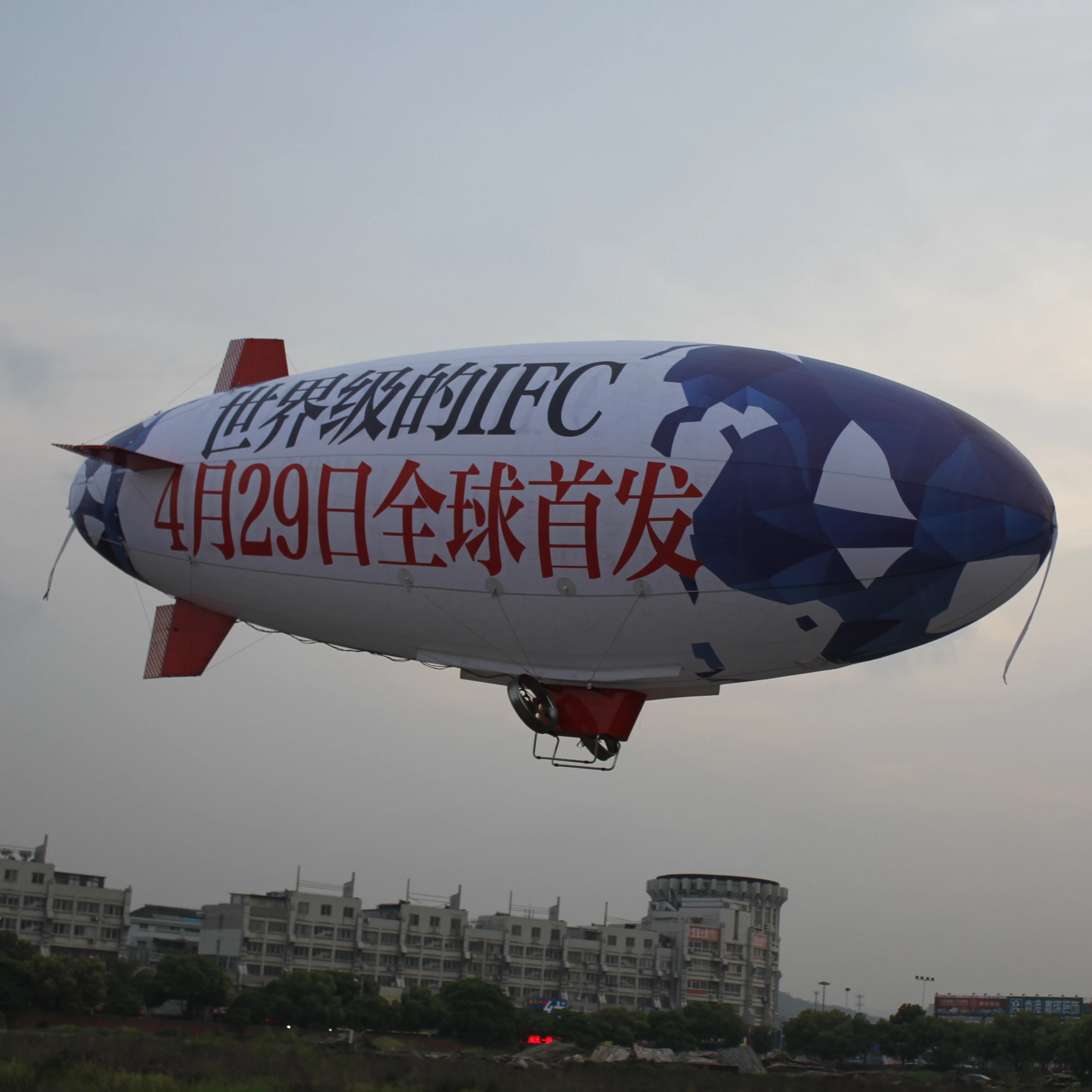 Hot Sale Rc Blimp Outdoor - Buy Hot Sale Rc Blimp Outdoor,Hot Sale Rc ...
