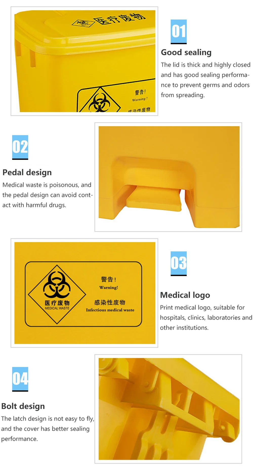 Custom Logo Yellow Medical Waste Disposal Container Plastic Waste Bins ...