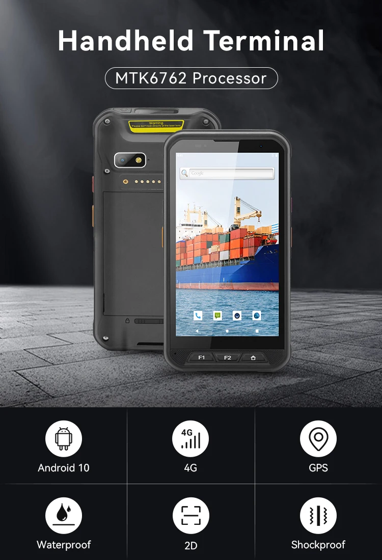 5.7inch Android 12 with GMS 4G Rugged Wireless Handheld PDA 1D 2D Qr ...