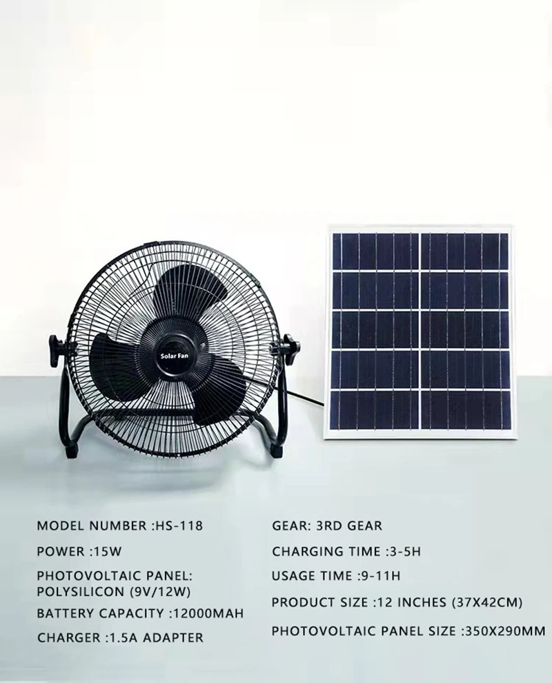 12 Inch Emergency Table Fan Rechargeable Electric Solar Energy Fan With ...