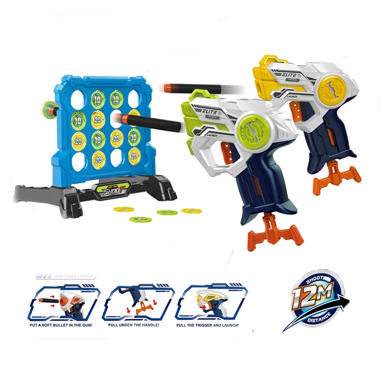 Outdoor toy EVA safety soft bullet gun with target target Children's ...