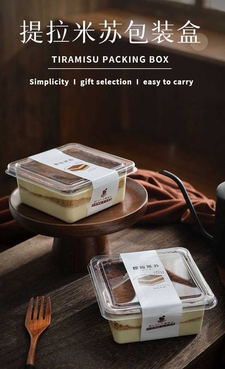 PET Disposable Transparent Square Biscuit Box Durable Using Clear ...