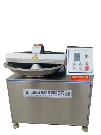 Chop Sausage Chopper Machine Meat Bowl Cutter Meat Chopper Machine Meat ...