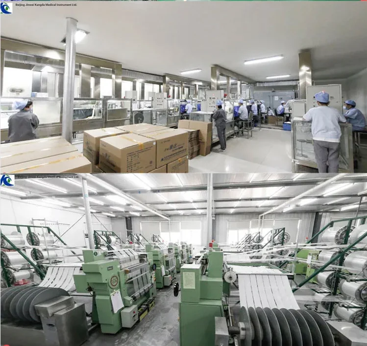 Inflatable Air Cast Medical Ankle Walker - Orthopedic Boot