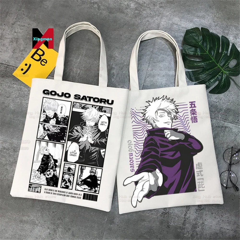 Jujutsu Kaisen Gojo Satoru Room Anime Shoulder Canvas Bags Large ...