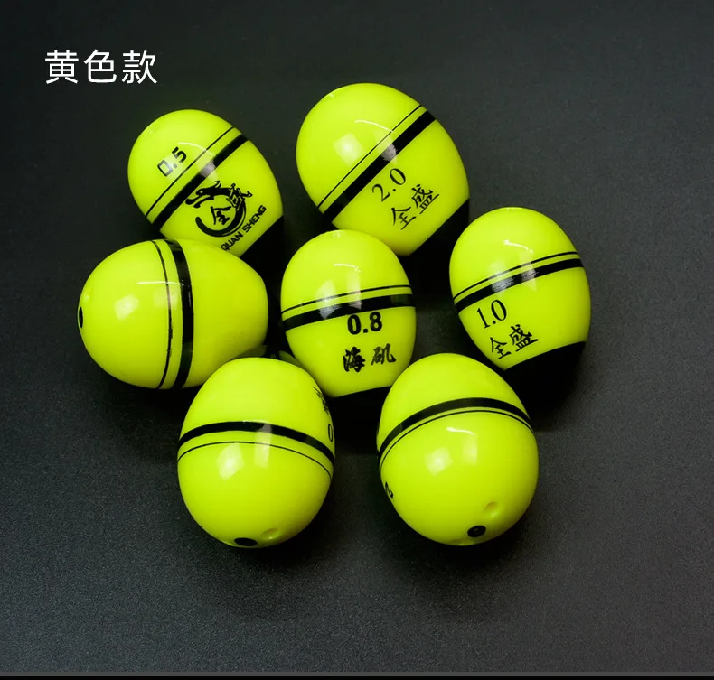 Sea Float For Fishing Slip Bobbers For Panfish Trout Bass Throwing ...