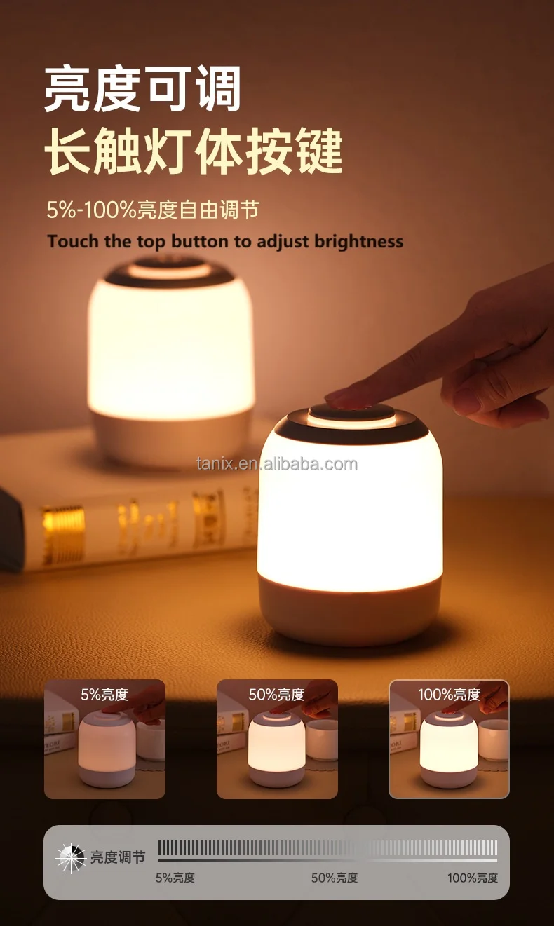 LED USB Rechargeable Dimming Touch Cute Bedroom Decor Table Lamp Soft ...