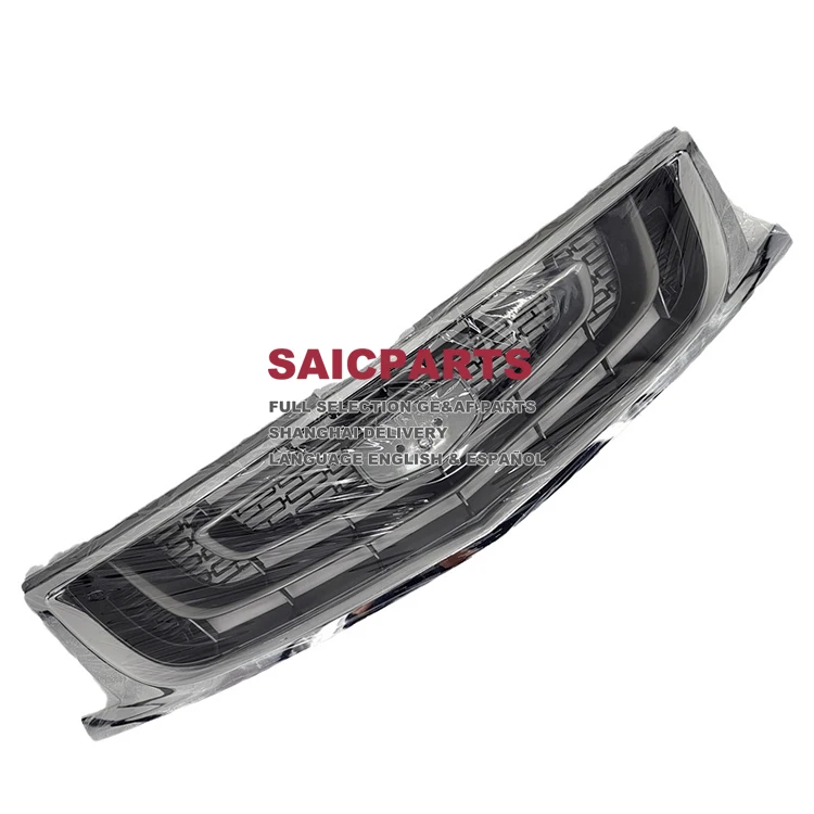 Geely Gc7 Vision Vision Radiator Cover Of China Grid - Buy Geely Auto ...