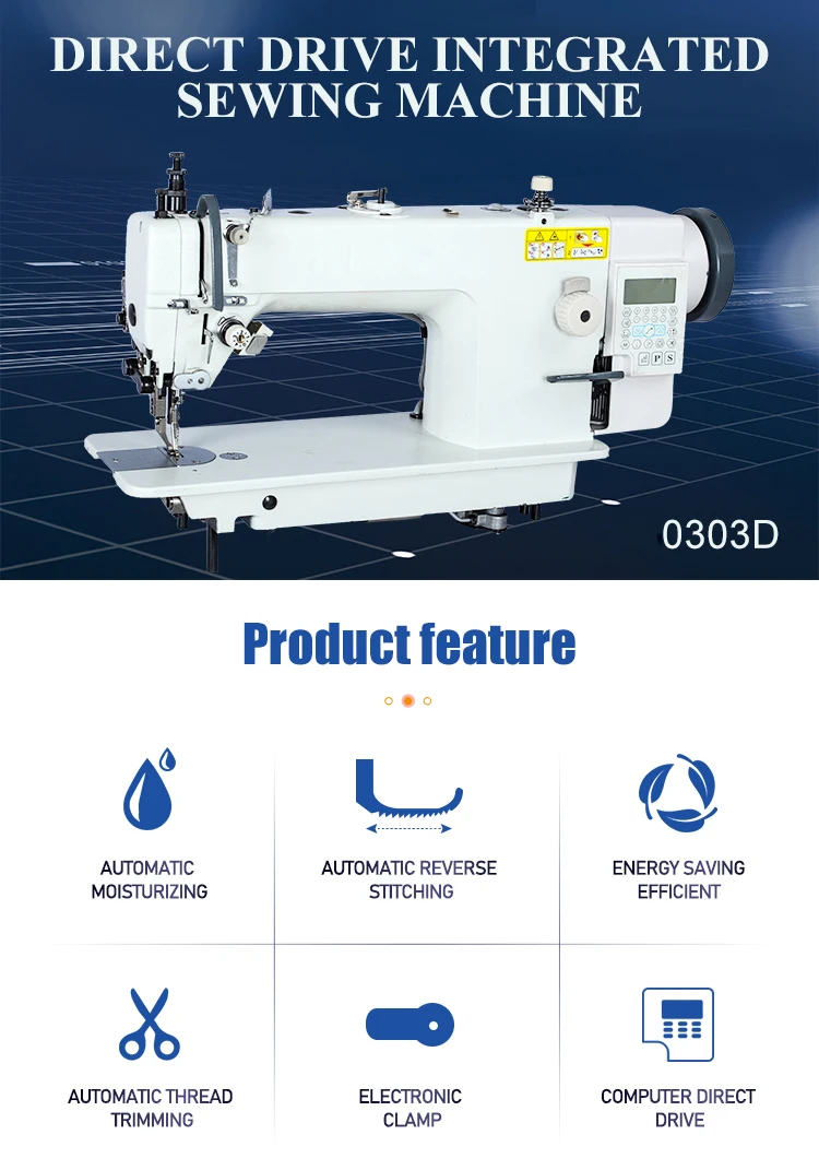 0303D Single Needle Automatic Direct Drive Sewing Machines