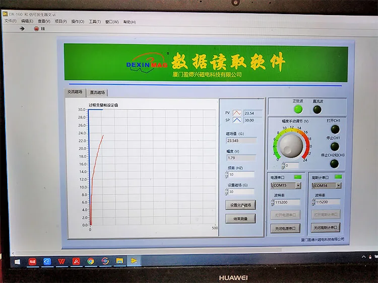 3 Axis Helmholtz Coil - Generate Standard Uniform Magnetic Field