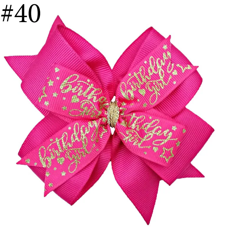 4inch Happy Birthday Hair Bows With Hair Clips Grosgrain Ribbon Hair ...