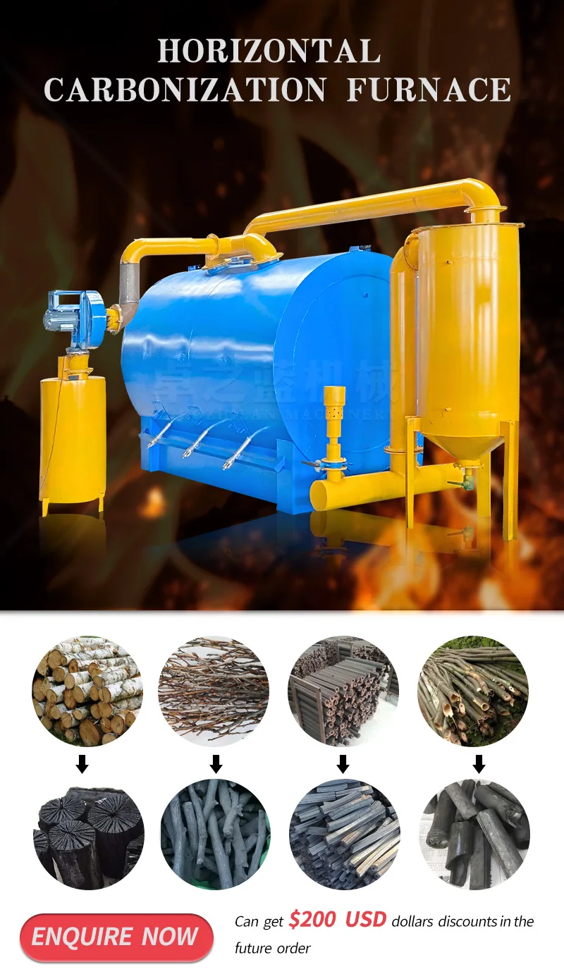 High Productivity Carbonize Machine - Commercial Biochar Kiln