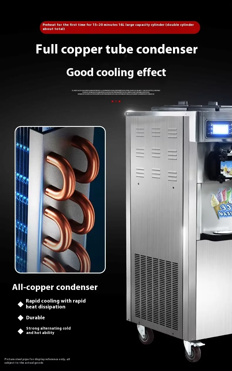 New 220V Vertical Cone Sundae Machine Fully Automatic Commercial Soft ...