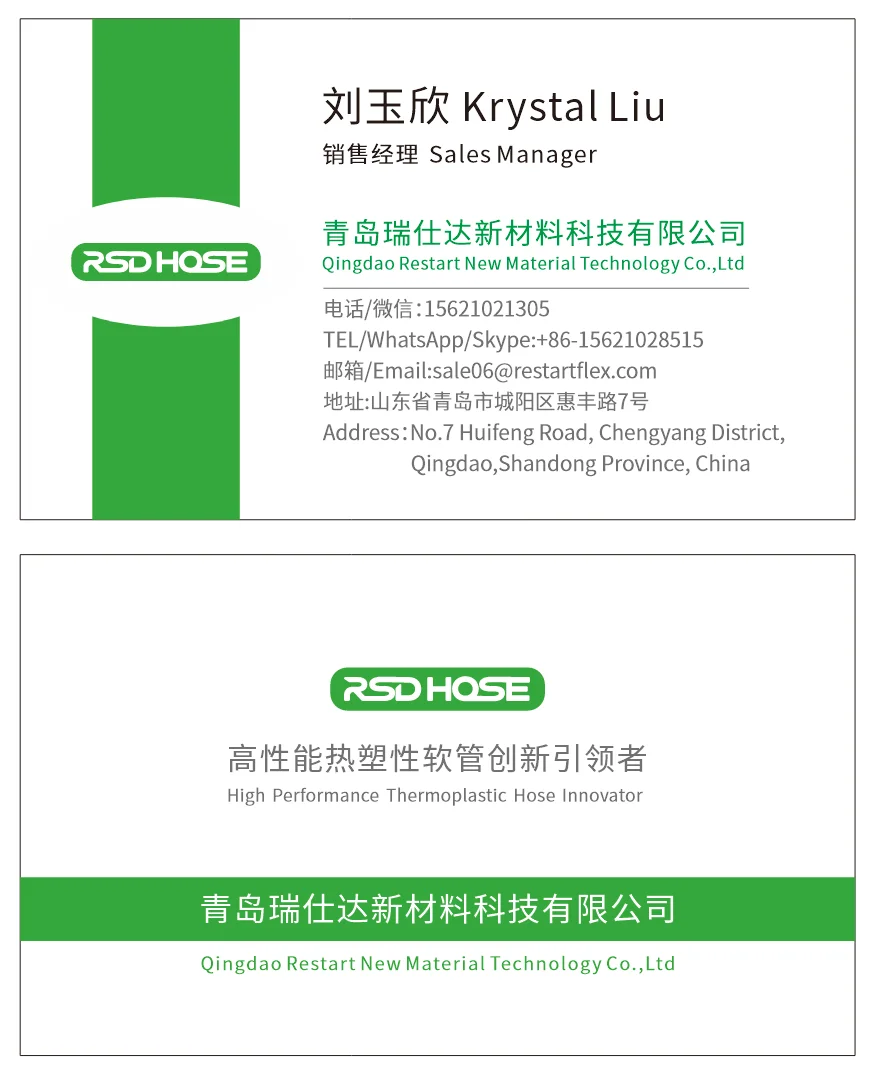 Lubrication Grease Hose Ferrule Joint Fitting Straight Hose Stud Zinc ...