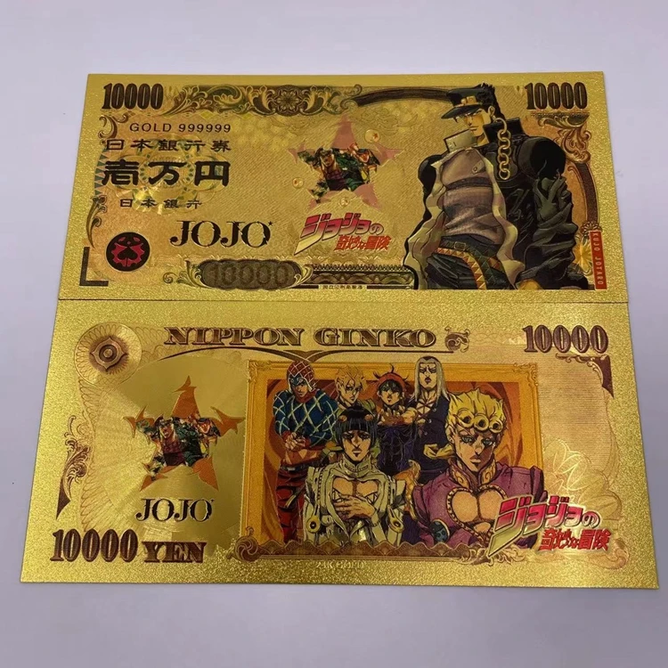 9 Design Plastic Anime Comic Jojo Bizarre Adventure Banknote