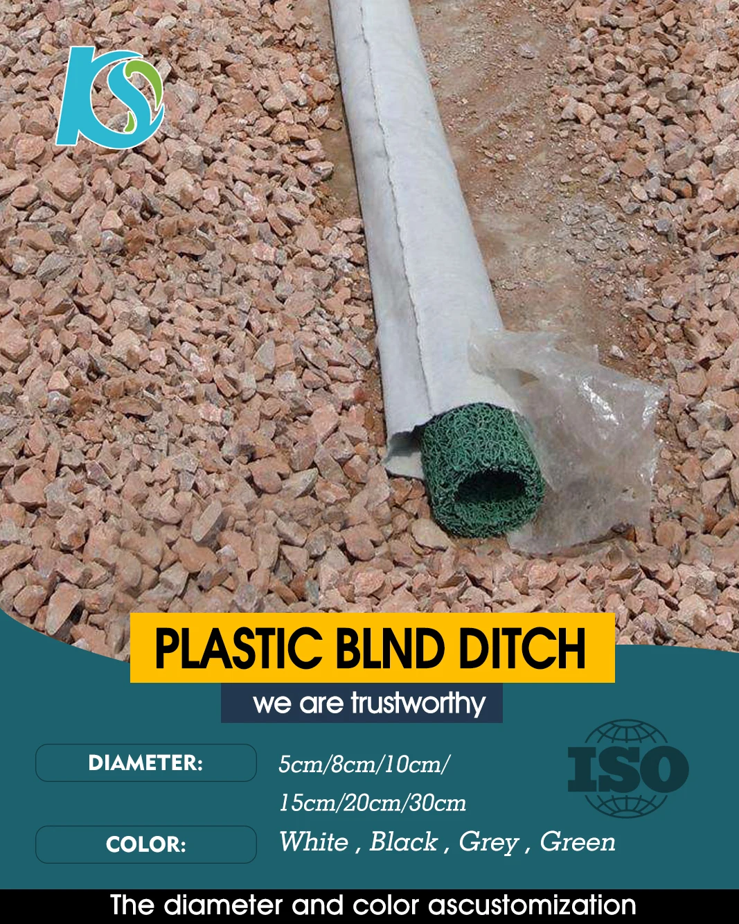 Drain Blind Pipe HDPE Plastic - Durable & Flexible Solutions