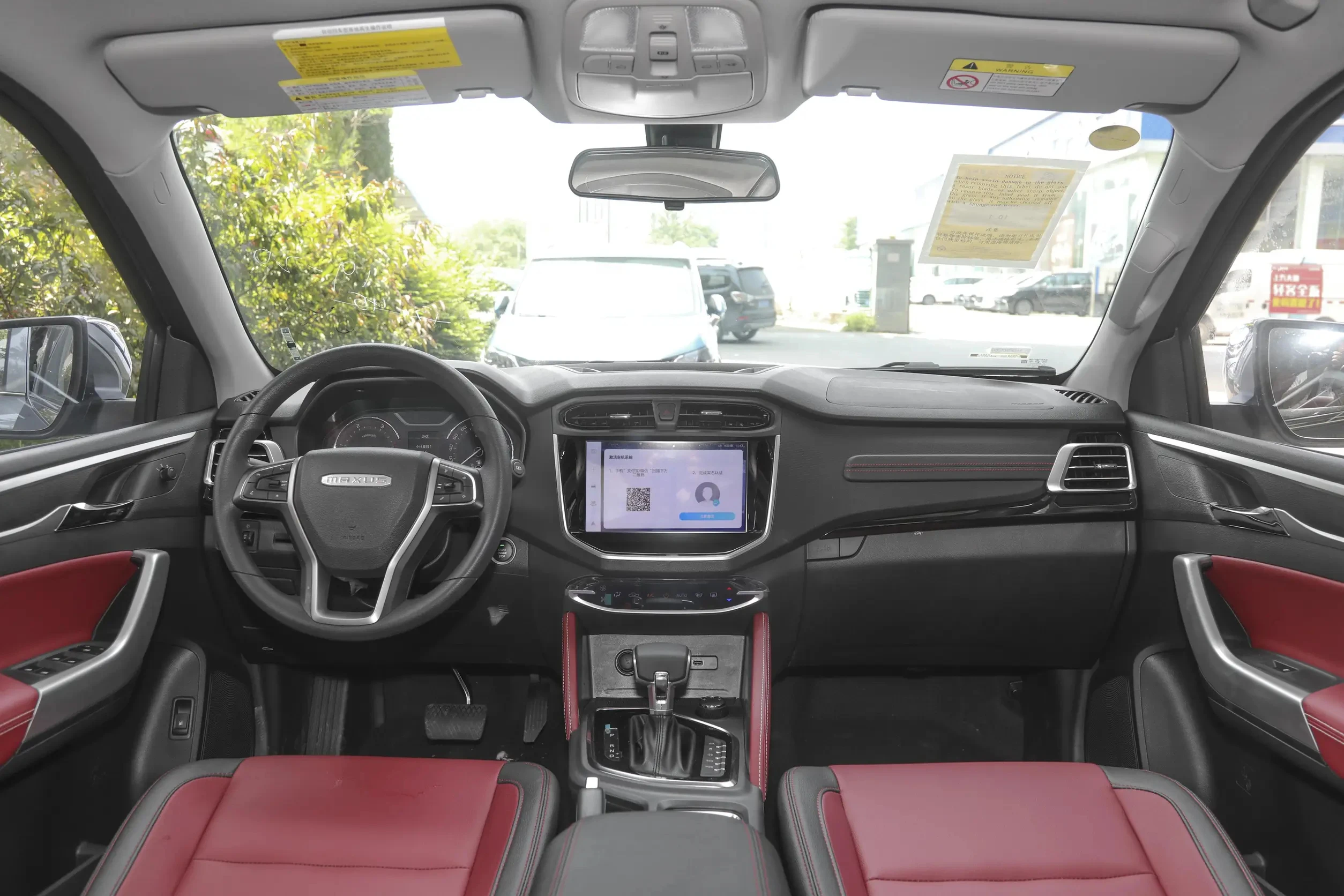 SAIC Maxus T70 Diesel Pickup Truck - Reliable Utility Vehicle