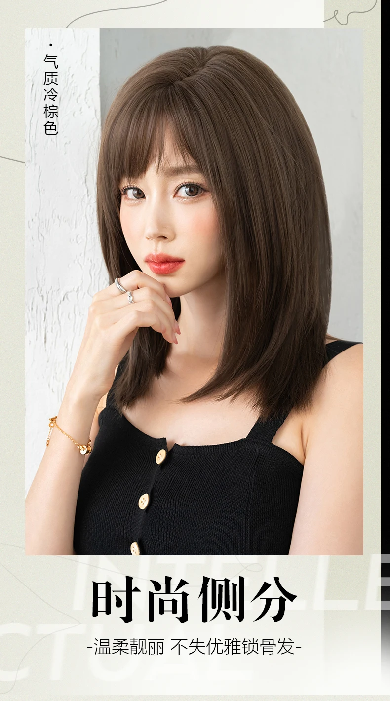 Asian Wig Brown Synthetic Wig with Bangs - Ombre Beauty