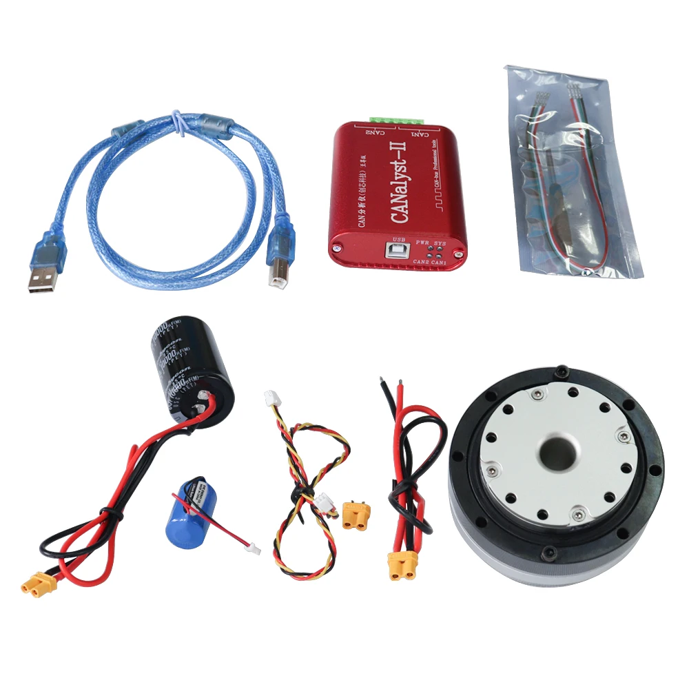 Robot Joint Actuator Module Motor Dc Brushless Gear Motor Robot Actuator Exoskeleton Quadruped