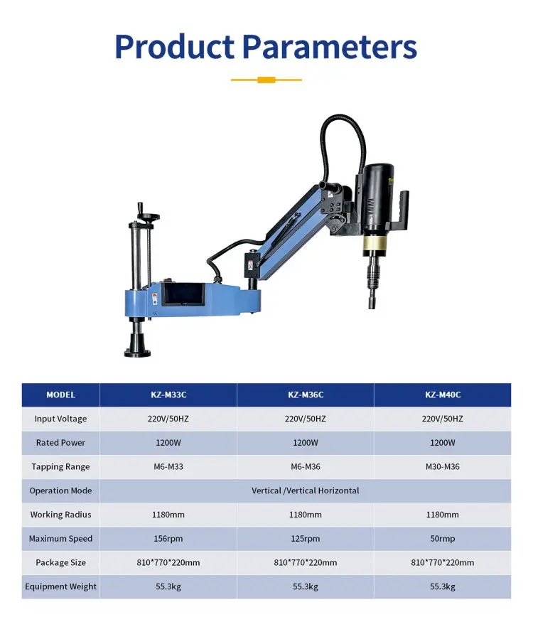 Factory Direct Sale Vertical/vertical Horizontal 50-156rpm Automatic ...