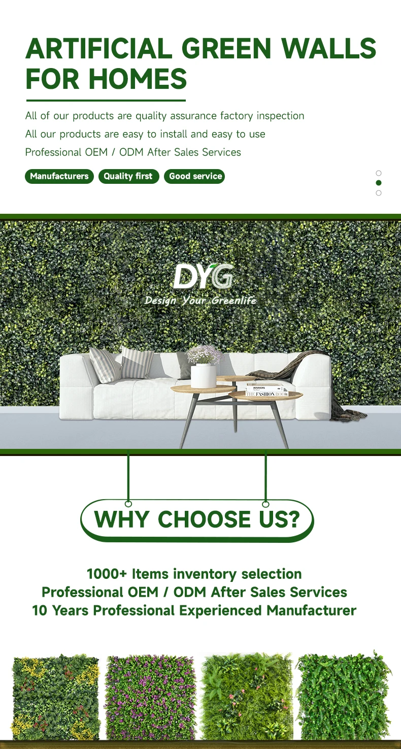 40*60cm Greenery Milan Grass Wall - Custom Artificial Plant