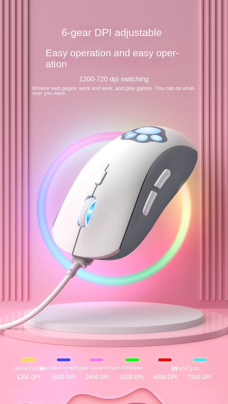 Wholesale G9 Office Game Wired Mouse Pink Weighted Laptop Accessories ...