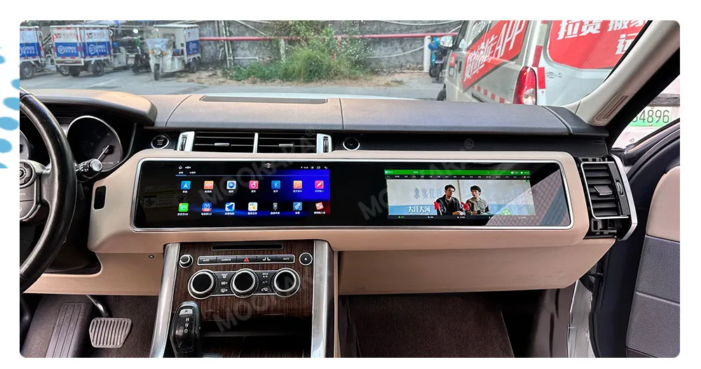 New Dual Screen Android Radio Gps Navigation Multimedia Player Ac ...