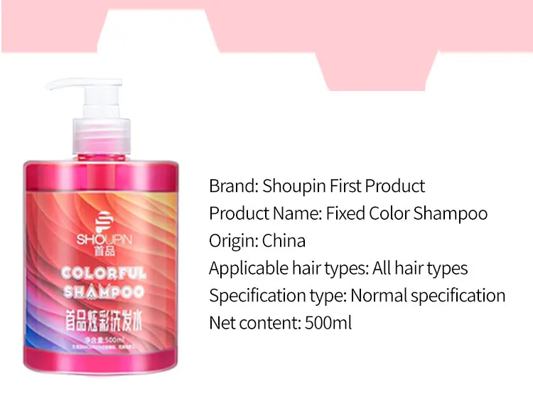 Professional Manufactures Chinese Hair Dye Shampoo Easy Fixing Hair ...