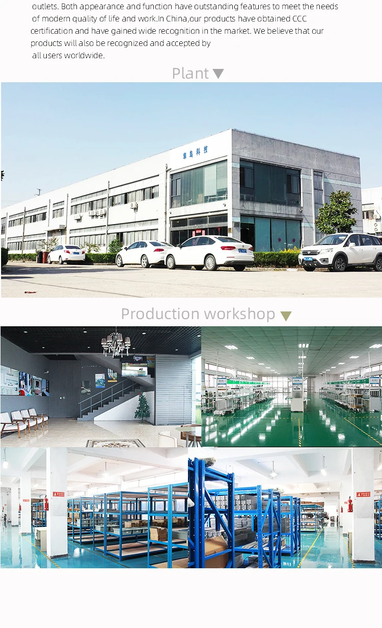 Smart Wall Mounted Electrical Power Rail Connector Universal Rail Usb ...