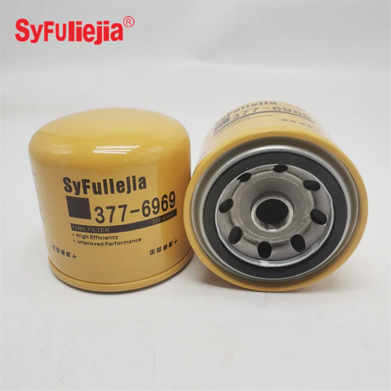 SyFuliejia Truck Diesel Engine Oil Filter 53C0715 P551045 3776969 for ...