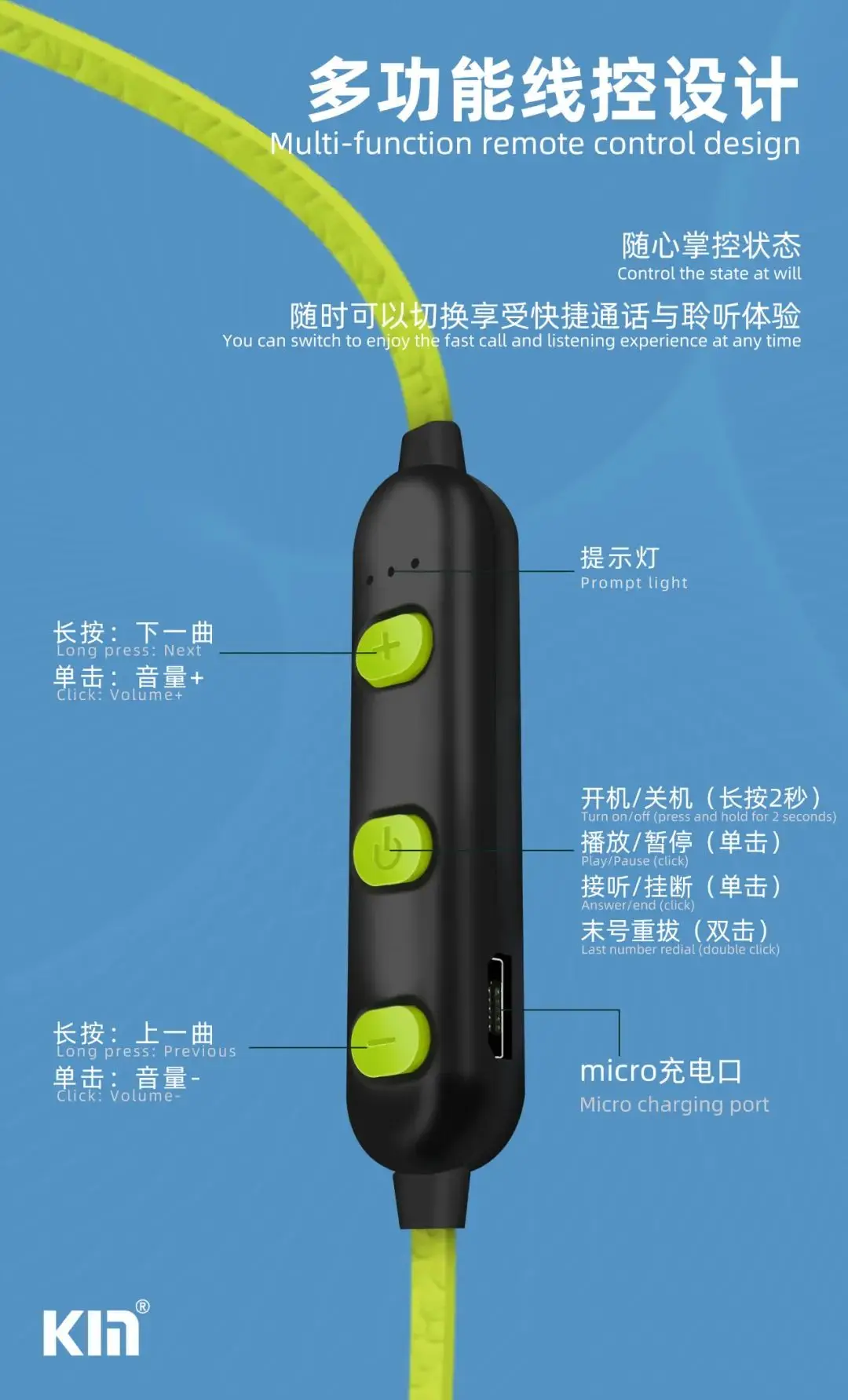 KM Factory KM-KL21 Earphones - Bluetooth V5.0, IPX-4 Waterproof