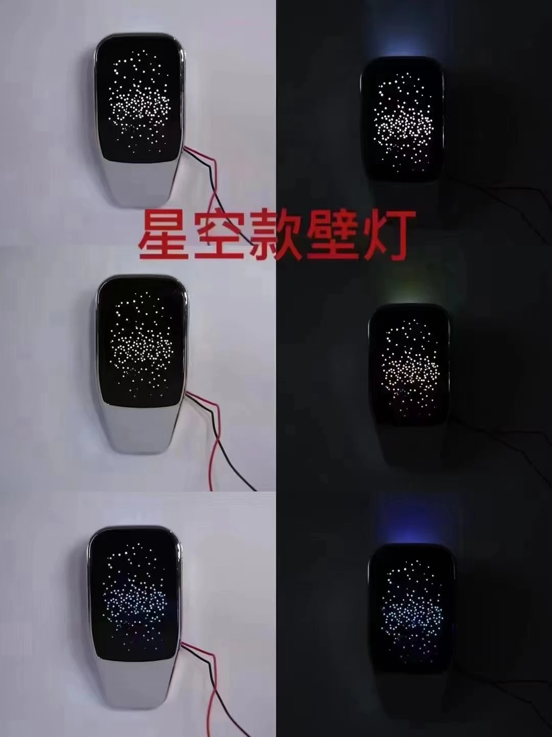 Car Colorful Wall Lights Pillar Light for Luxury Van Modification V250 ...