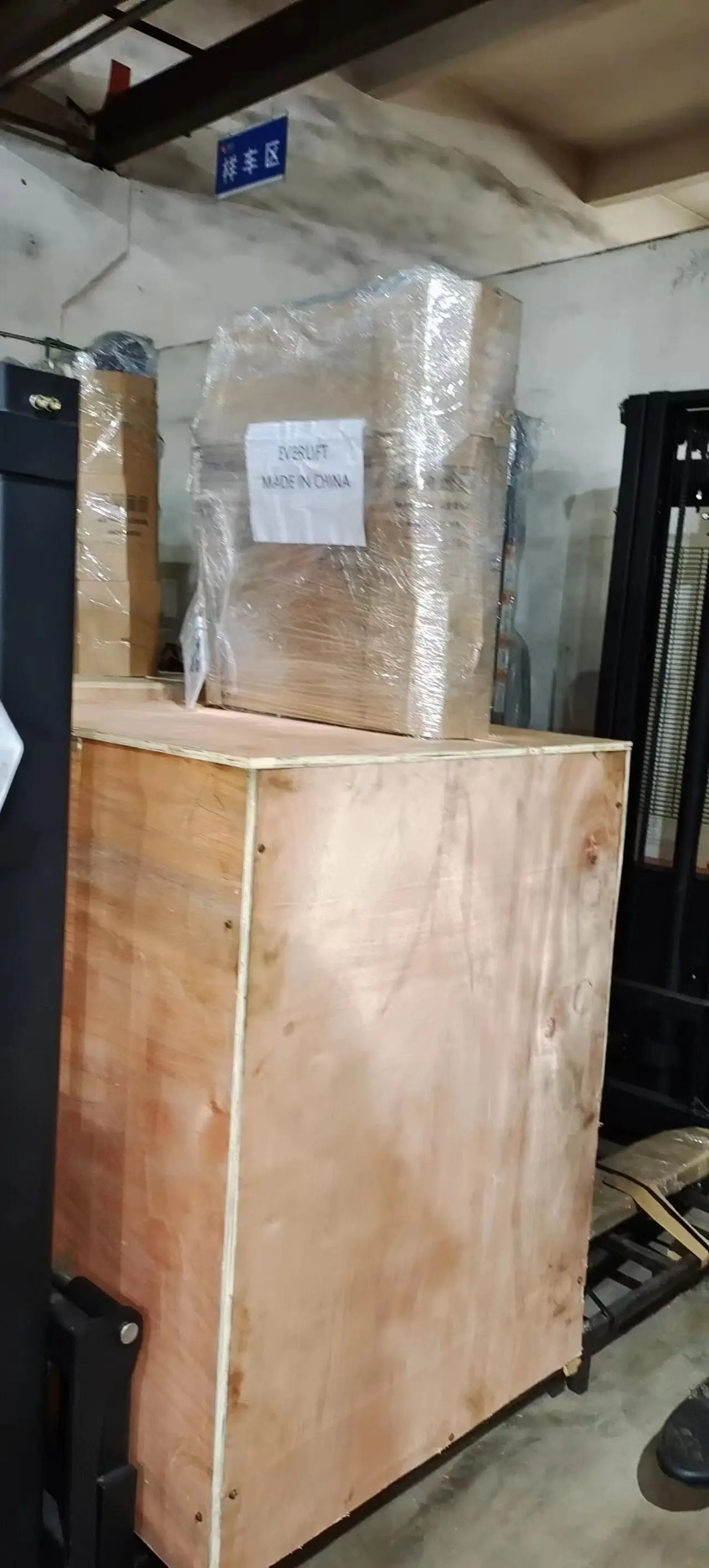 Everlift 1.5 Ton 2 Ton Walkie Stacker 1.6m-4m Straddle Legs Option ...