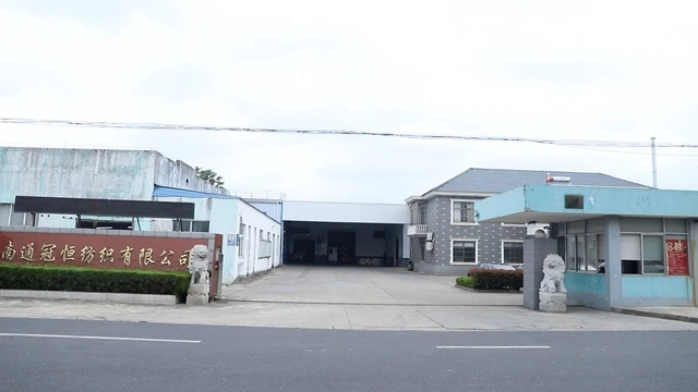 Company Overview - Nantong Guanheng Textile Co., Ltd.