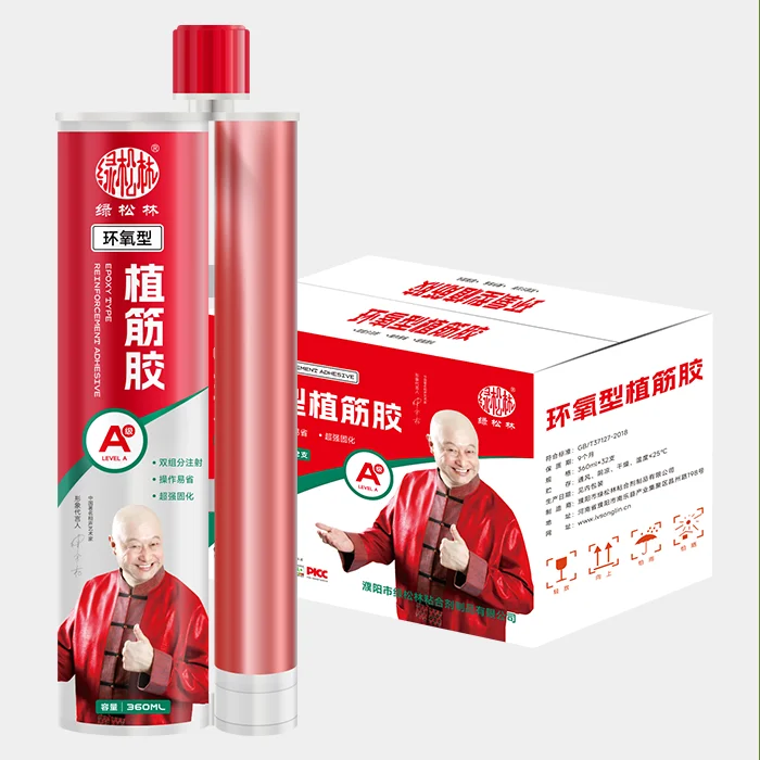 Chemical Anchor Epoxy Adhesive Structural Rebar Adhesive Chemical ...