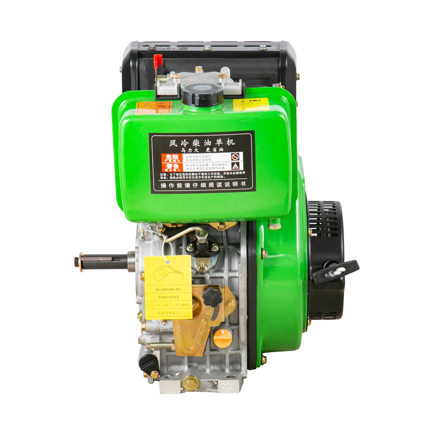Changfa Small 18hp Diesel Engine - Air Cooled Generator