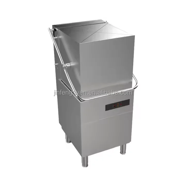 Large Capacity Commercial Dishwasher - Automatic Industrial Flight Type ...
