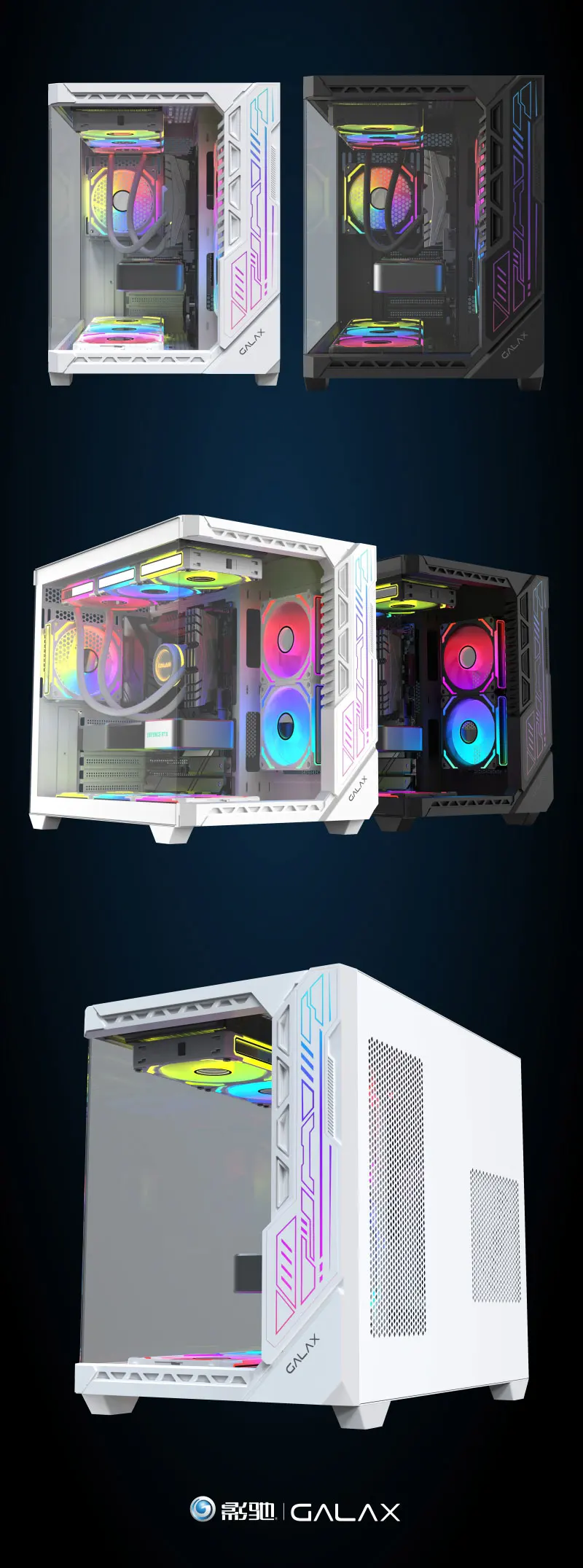 Esports Computer Case with ARGB Light Effects & Tempered Glass