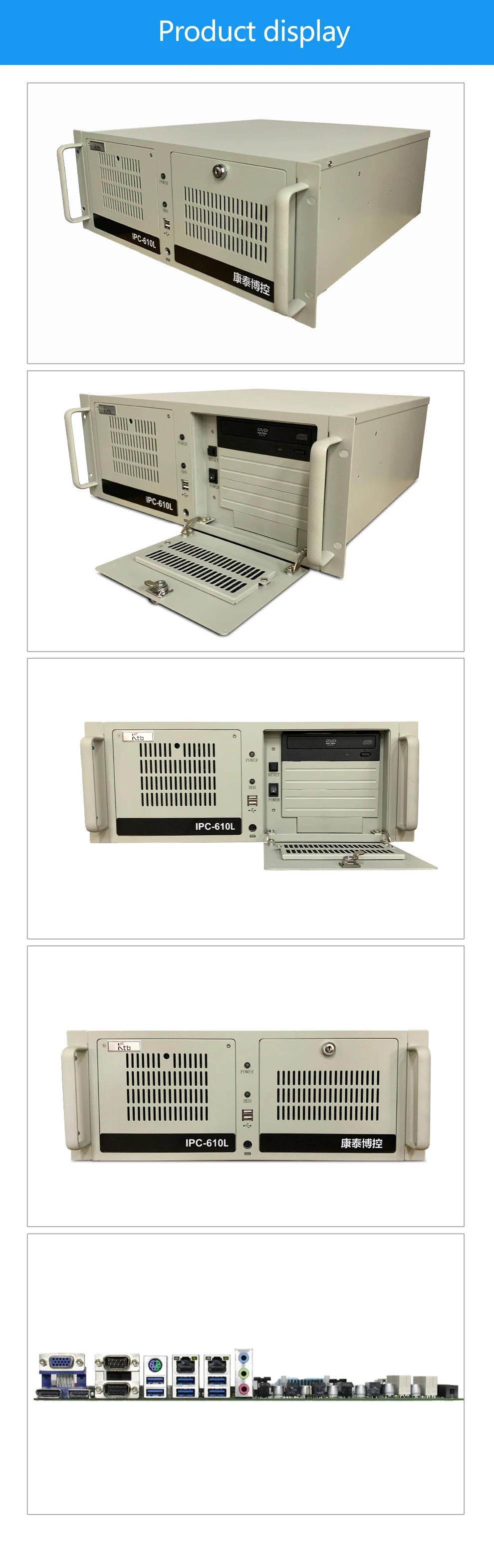 4u Rack Mount Industrial Computer Ipc-610l Industrial Chassis I3 I5 I7 Processor Desktop Pc Host ...