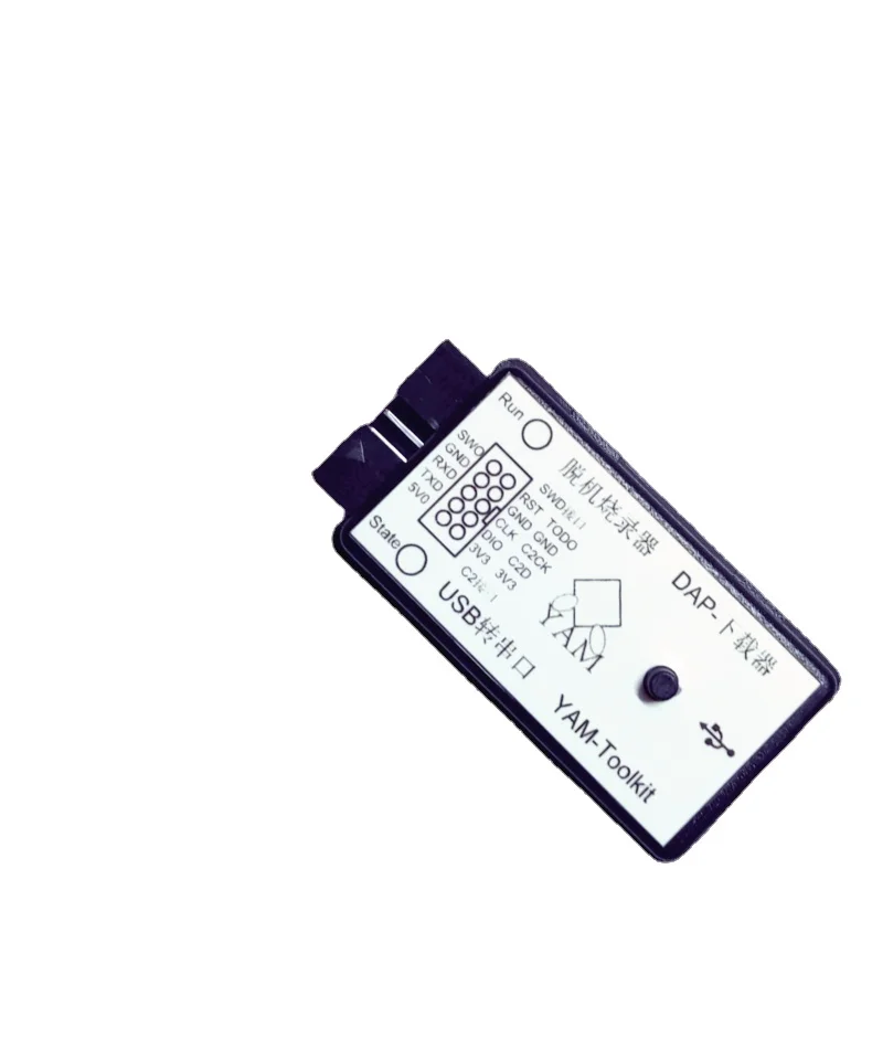 Yam Stm32 Gd32 Mm32 C8051fオフラインダウンローダーオフラインバーナープログラミングバーナーdap - Buy Yam Stm32 Gd32 Mm32 C8051f ...