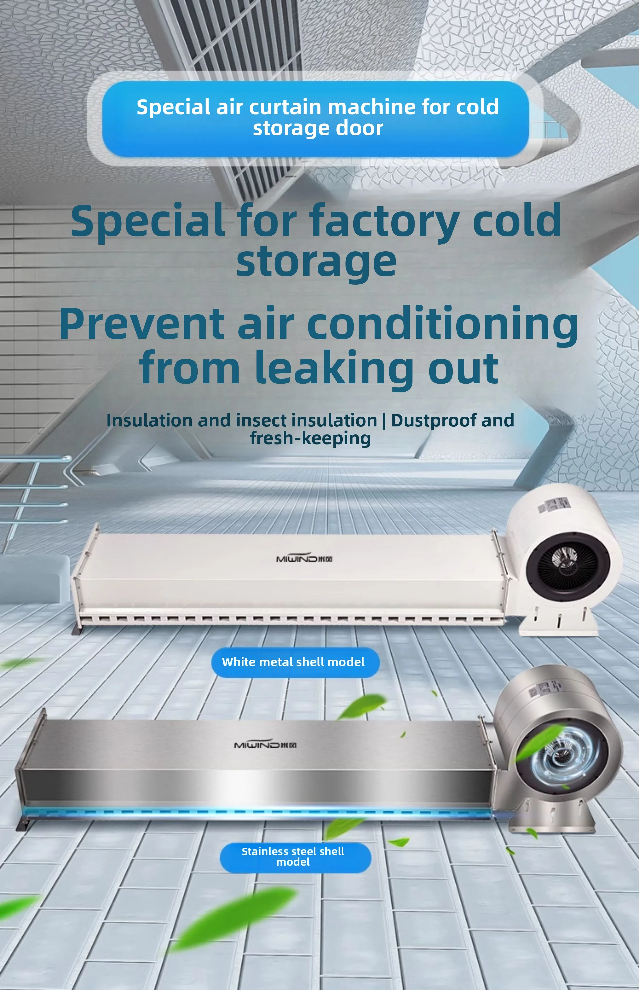 Commercial Centrifugal Air Curtain Machine 1.35m/2m Stainless Steel ...