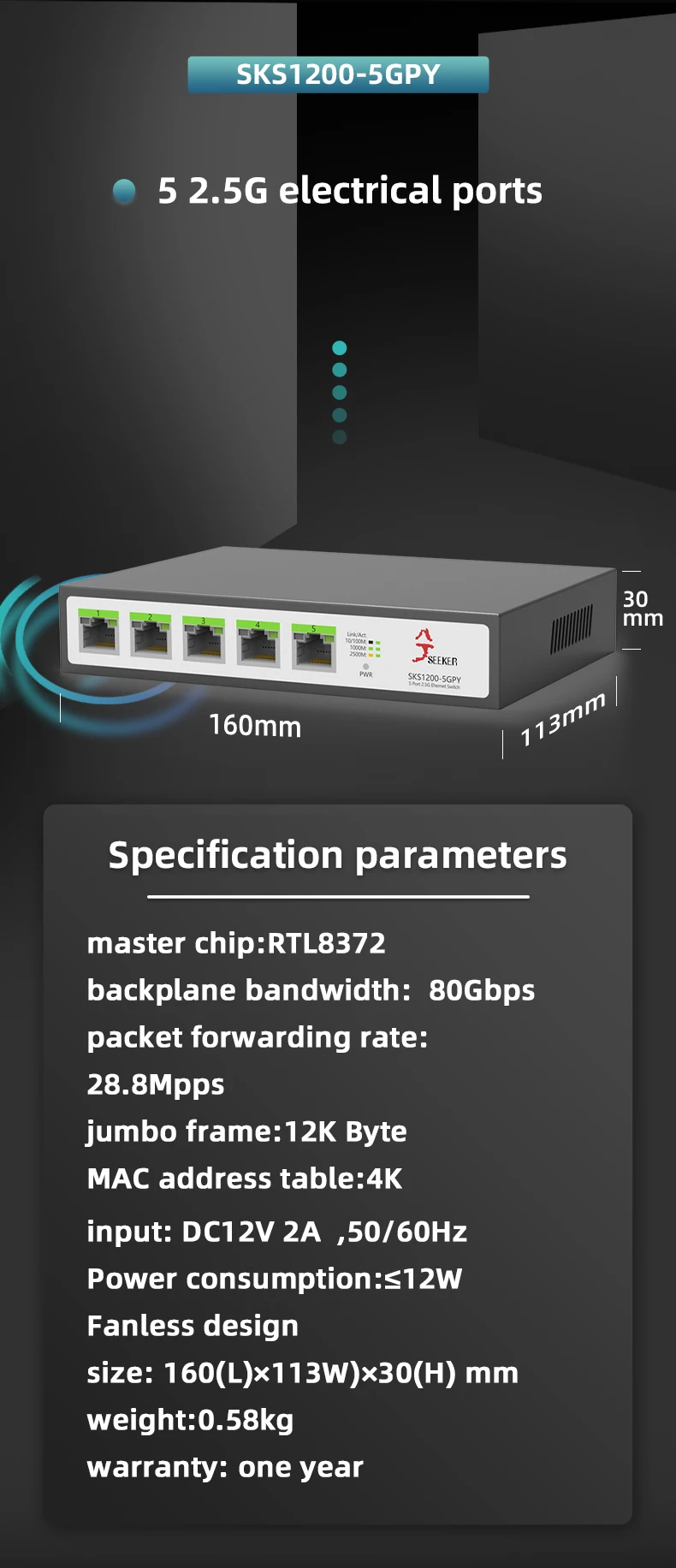 5 Ports 100/1000/2500mbps Ethernet Switch Unmanaged 2.5g Network Switch ...