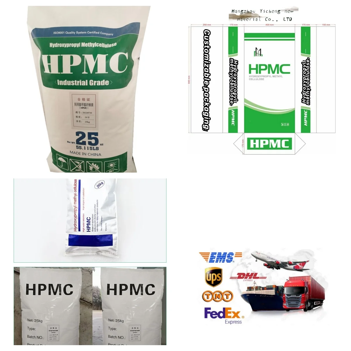 Cellulose Hpmc Cps Hydroxypropyl Methyl Cellulose Factory Price White ...