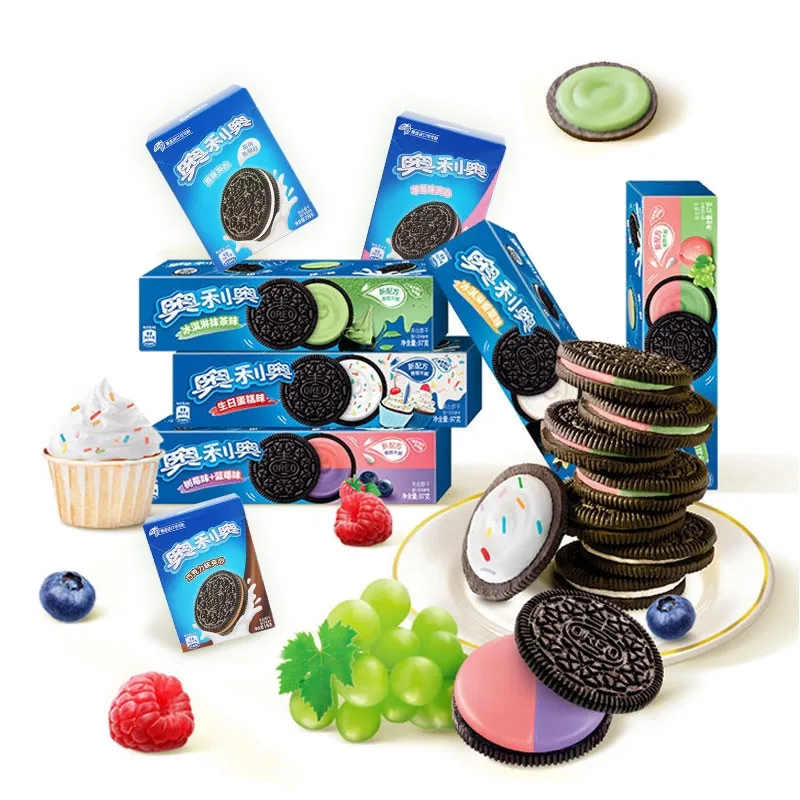 China Wholesale Delicious Food Snacks Exotic Snack Chocolate And ...
