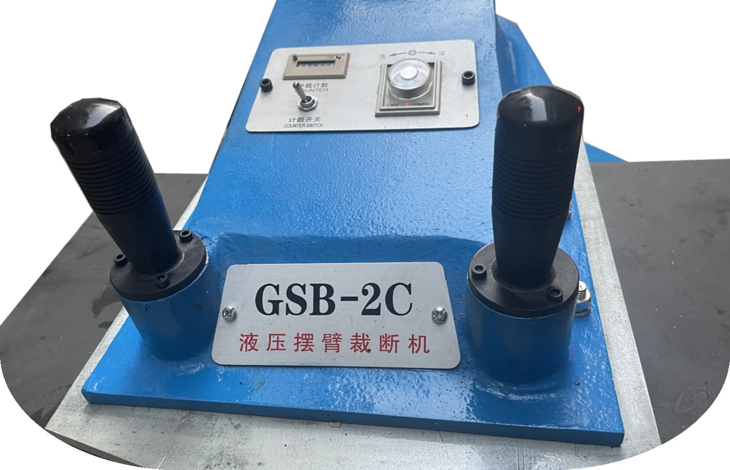 12 Ton Hydraulic Swing Arm Clicker Press - Efficient Die Cutting