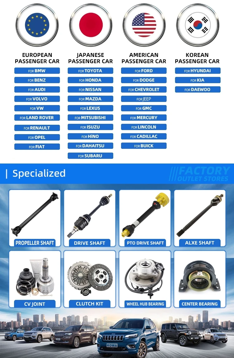 丰田卡罗拉altis Zre171 Zre142 Zze142 Oe 45510-02630 45510-02620 45510-02640 ...