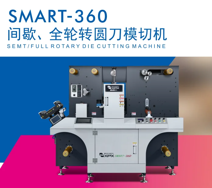 Xpx Smart-360 Full Servo Motor Semi And Full Rotary Die Cutting Machine ...