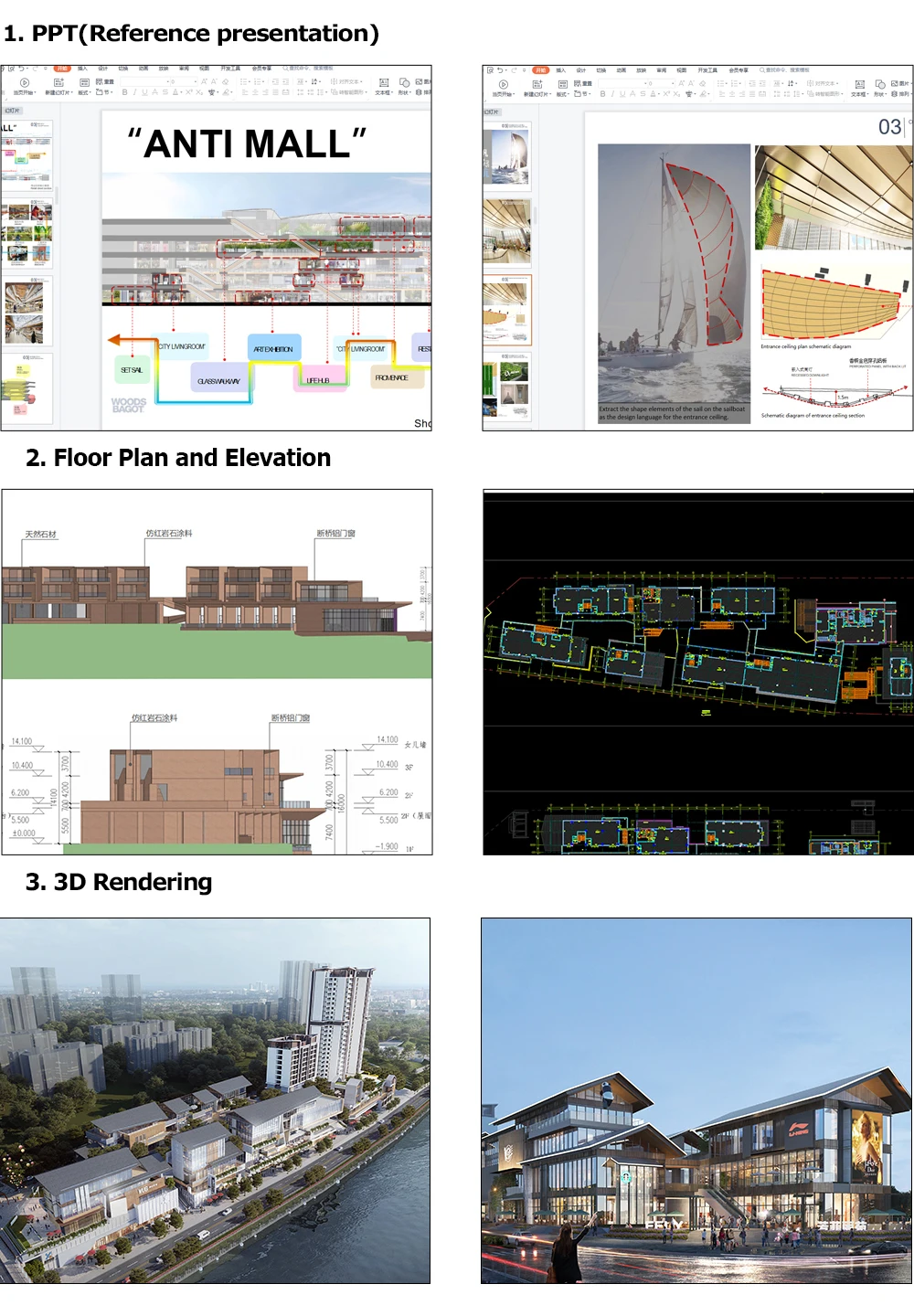Sanhai Wooden Structure House Style Architecture Design 3D Rendering Villa Space Home Plan ...